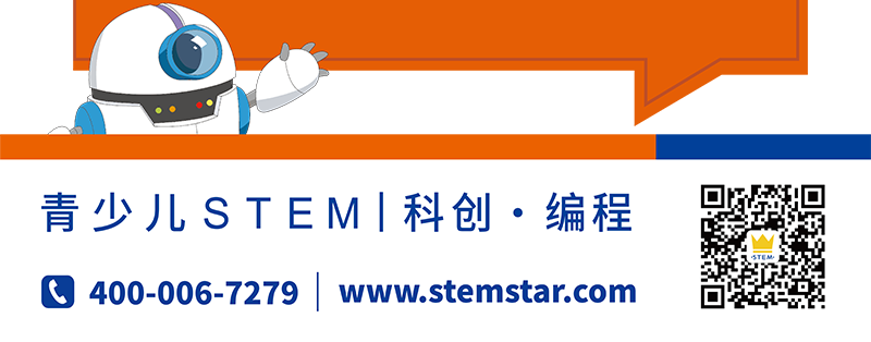 斯坦星球 - 编程⁺ 社区